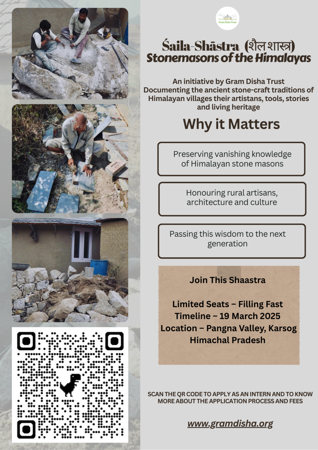 Shail Shaastra - Stonemasons of Himalayas - 3 month Internship - GRAM ...